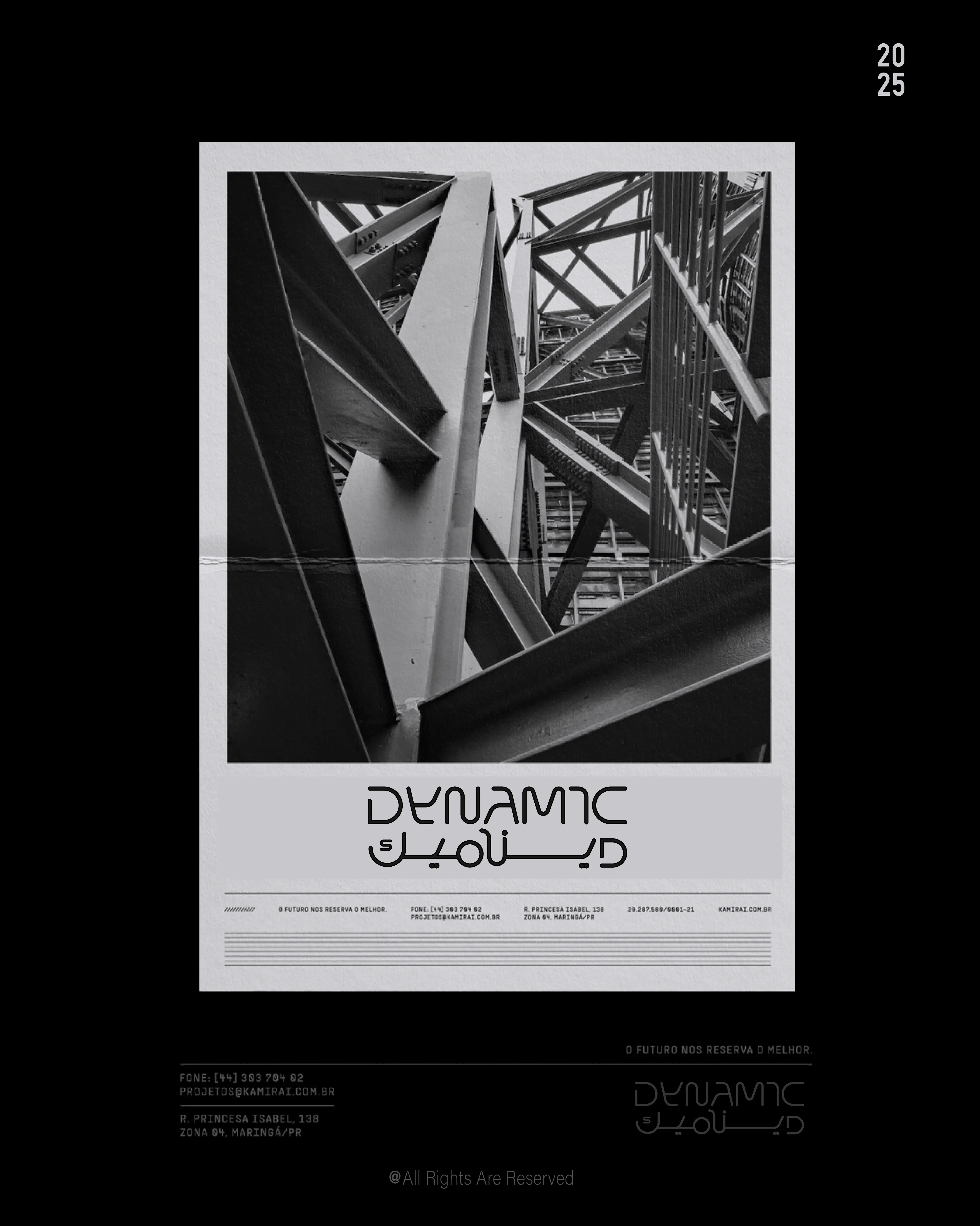 Romeya - Dynamic branding